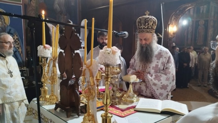 ТВ Храм / Телевизија Храм / TV Hram / Televizija Hram